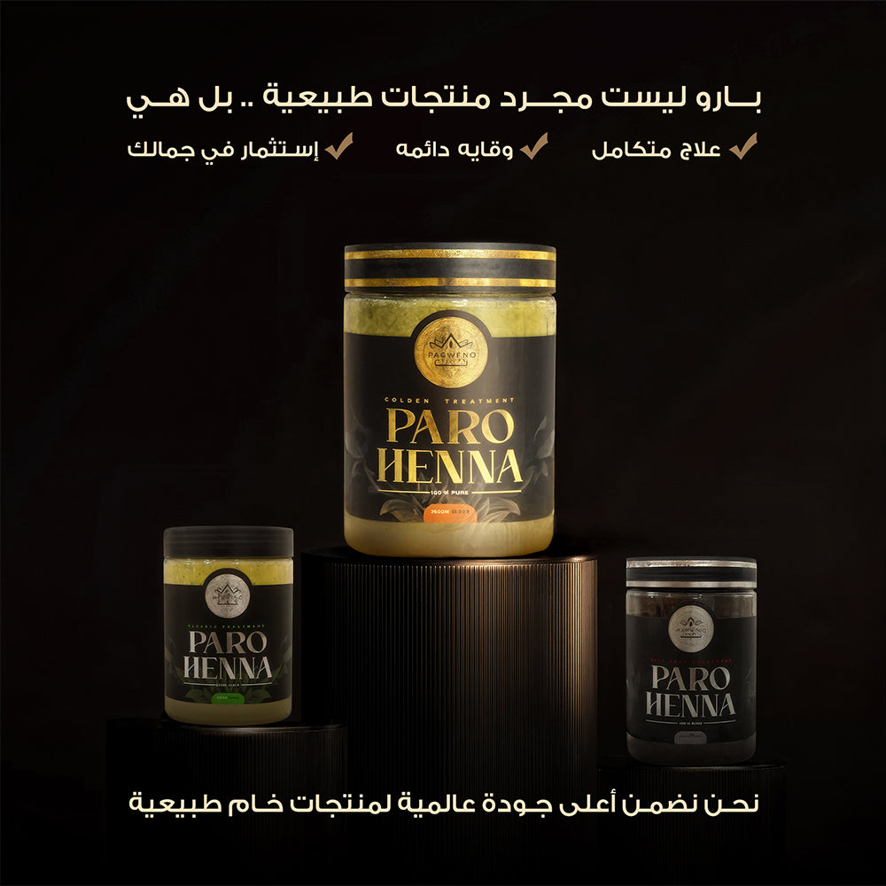 Paro Henna - Hair straightening, gray coverage – PARWENO